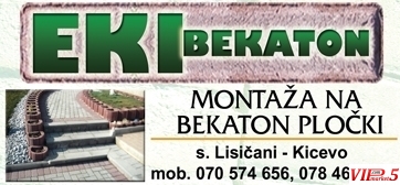 eki bekaton
