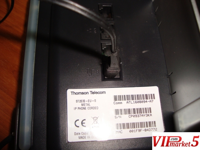 Se prodavaat Voip telefoni