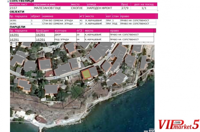 STARA KUKJA VO OHRID-105000ev.